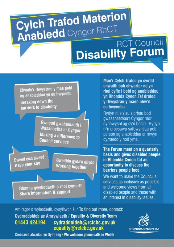 Accessible News Supports RCT Disability Forum - Accessible News